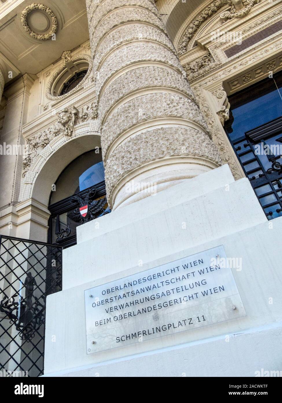 Vienna supreme court hi-res stock photography and images - Alamy