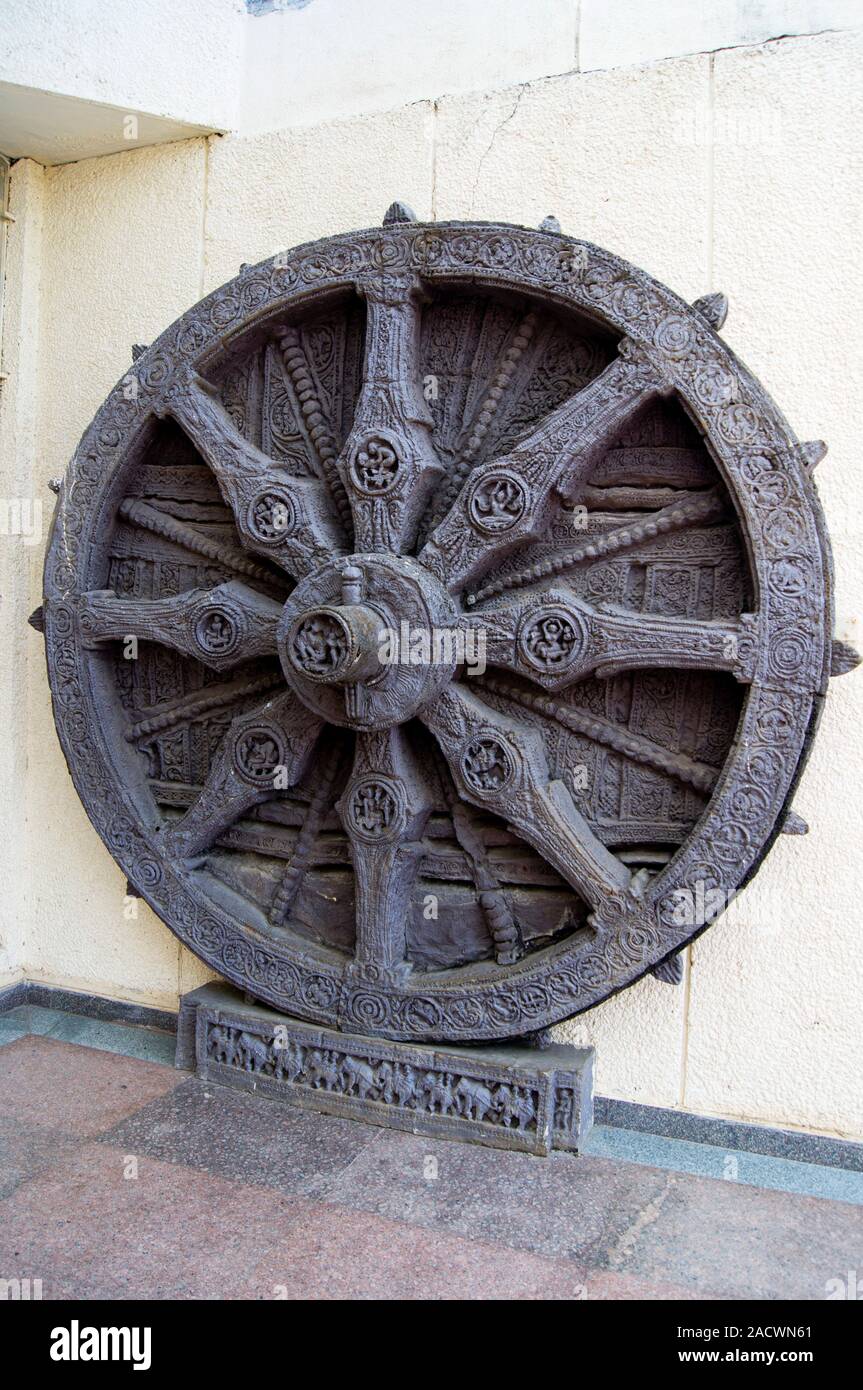 Konark Wheel 'sun clock' at the Nehru Science Centre in Mumbai, India ...