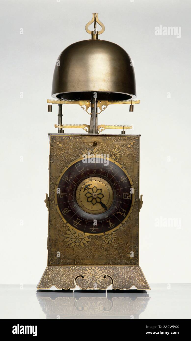 Japanese lantern clock Stock Photo - Alamy