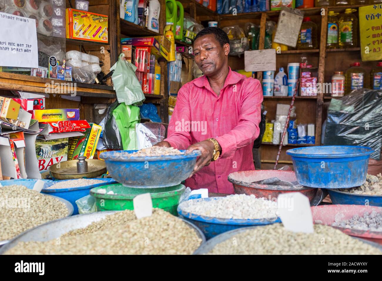 Shola market addis ababa ethiopia hi-res stock photography and images ...