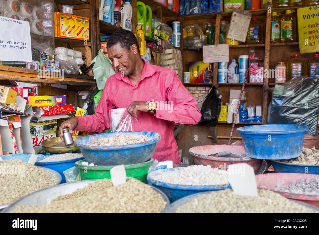 Shola market addis ababa ethiopia hi-res stock photography and images ...