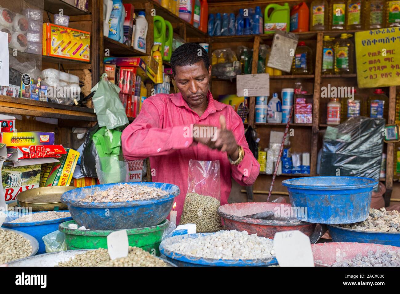 Shola market addis ababa ethiopia hi-res stock photography and images ...