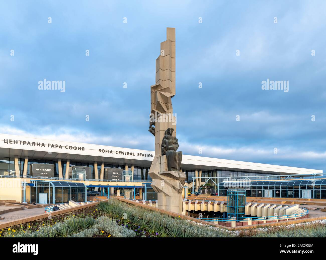 Brutalist sofia hi-res stock photography and images - Alamy