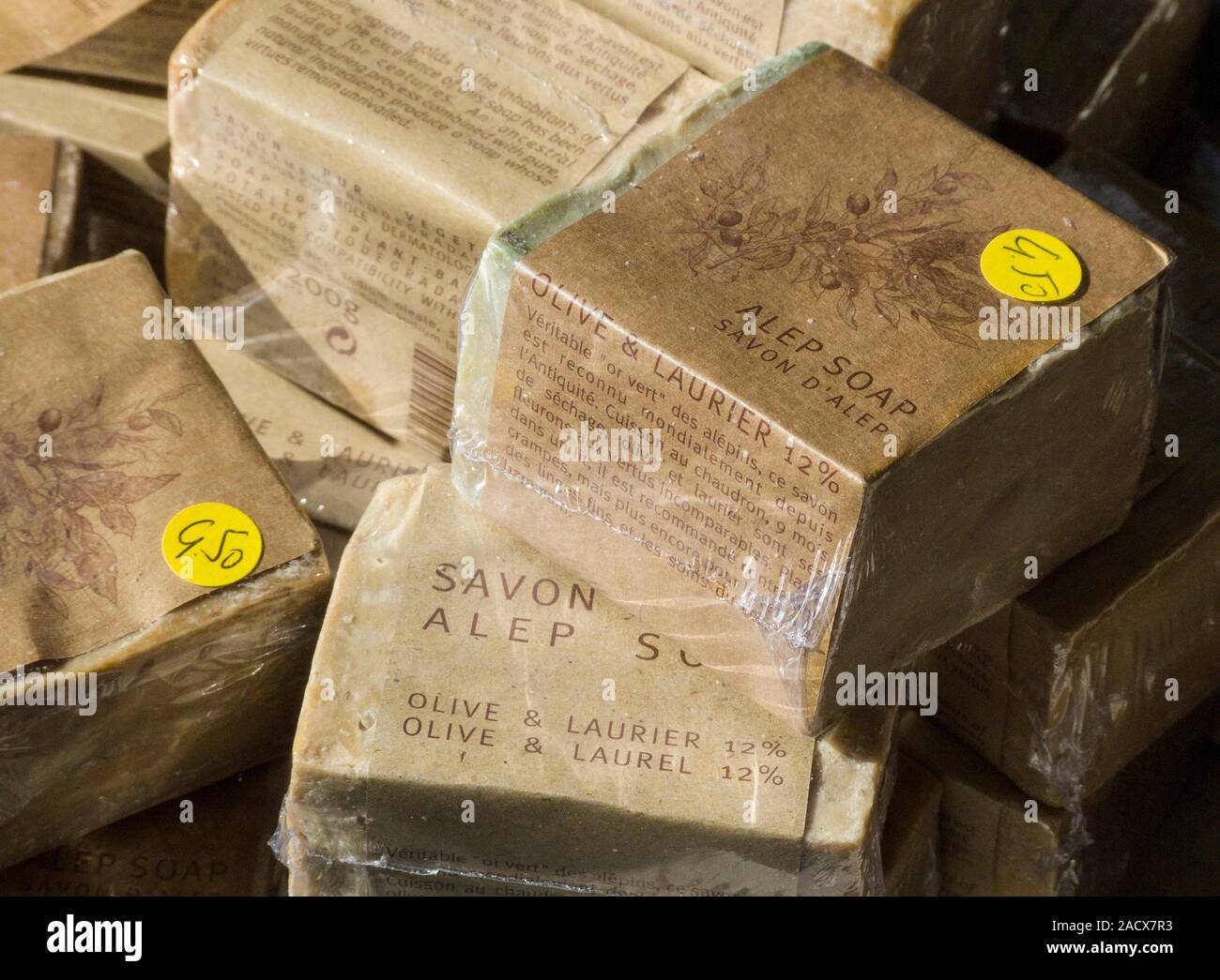 Alep or Aleppo is a handmade soap using methods of production and ...