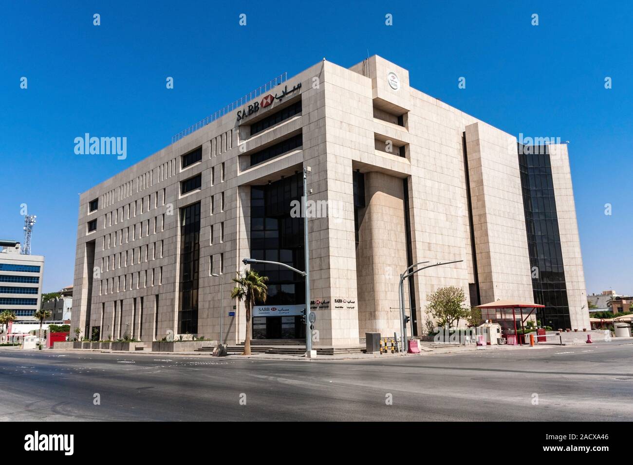 Leading Banking And Financial Services Company Sabb