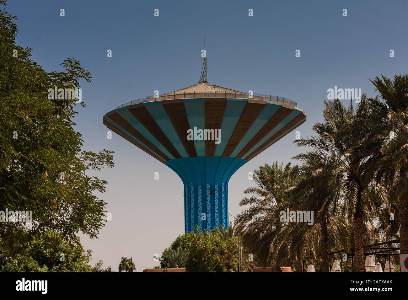 Riyadh tower hi-res stock photography and images - Alamy