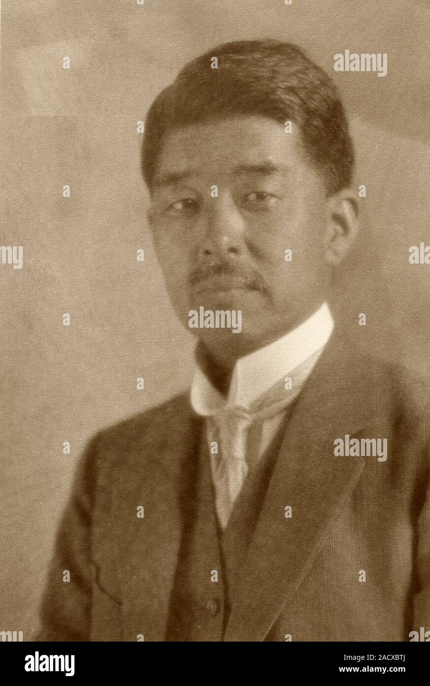 Ryukichi Inada (1874-1950), Japanese physician. Inada studied medicine ...