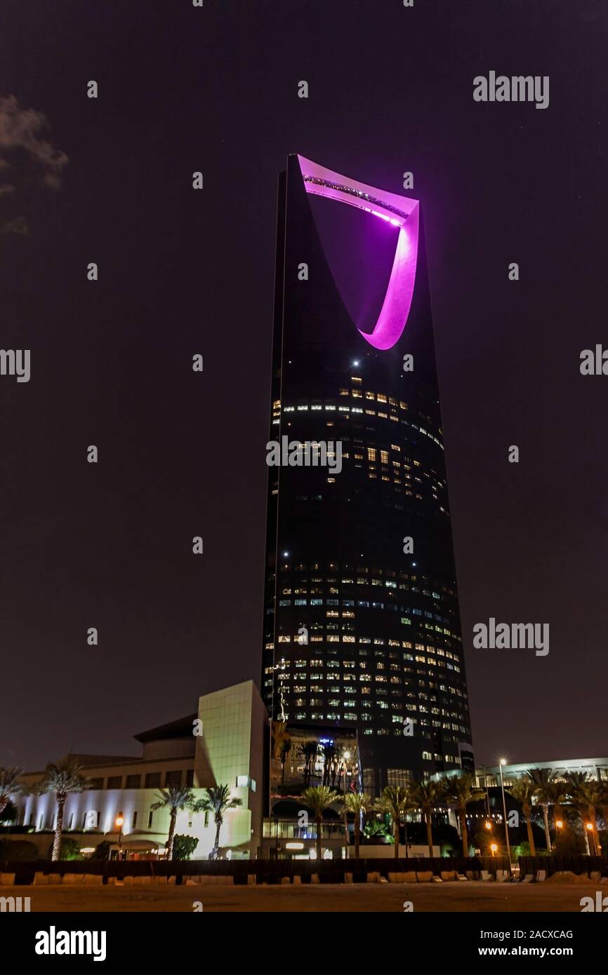 Riyadh city centre hi-res stock photography and images - Alamy