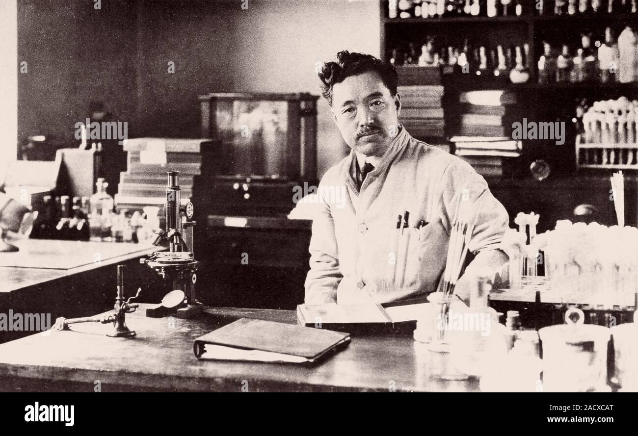 Hideyo Noguchi (1876-1928), Japanese bacteriologist, in a Rockefeller ...