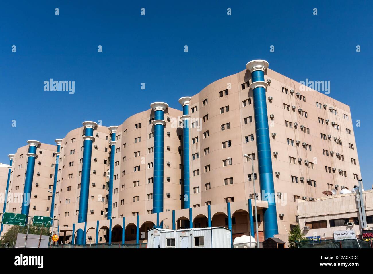 Riyadh saudi arabia city hi-res stock photography and images - Alamy