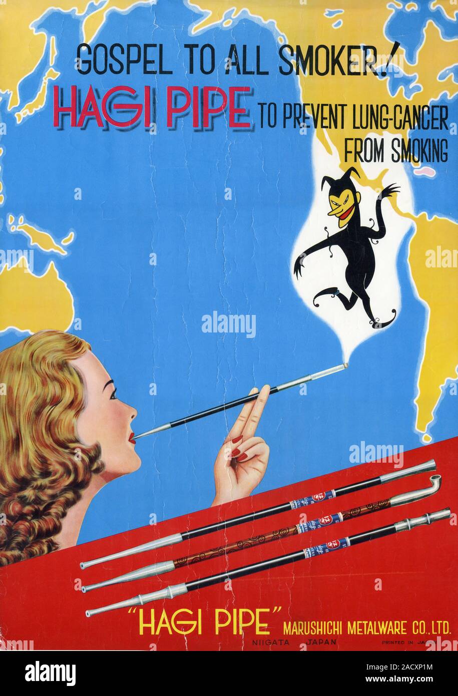 Editorial use only Advert for a Hagi pipe, 1960. This bamboo pipe ...