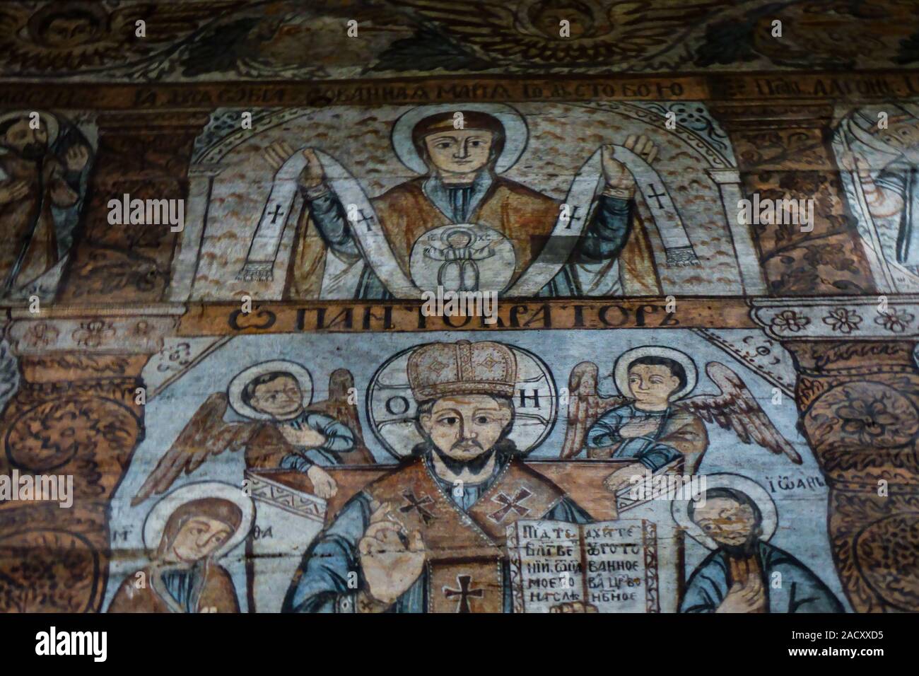 The Unesco wooden church from Ieud (Maramures/Transylvania/Romania ...