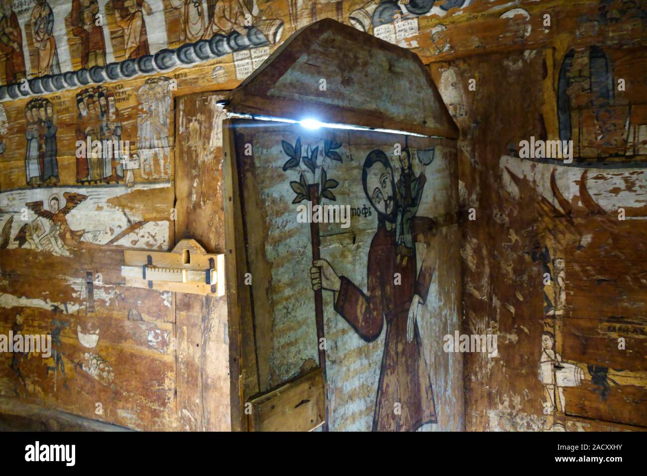 The Unesco wooden church from Ieud (Maramures/Transylvania/Romania ...