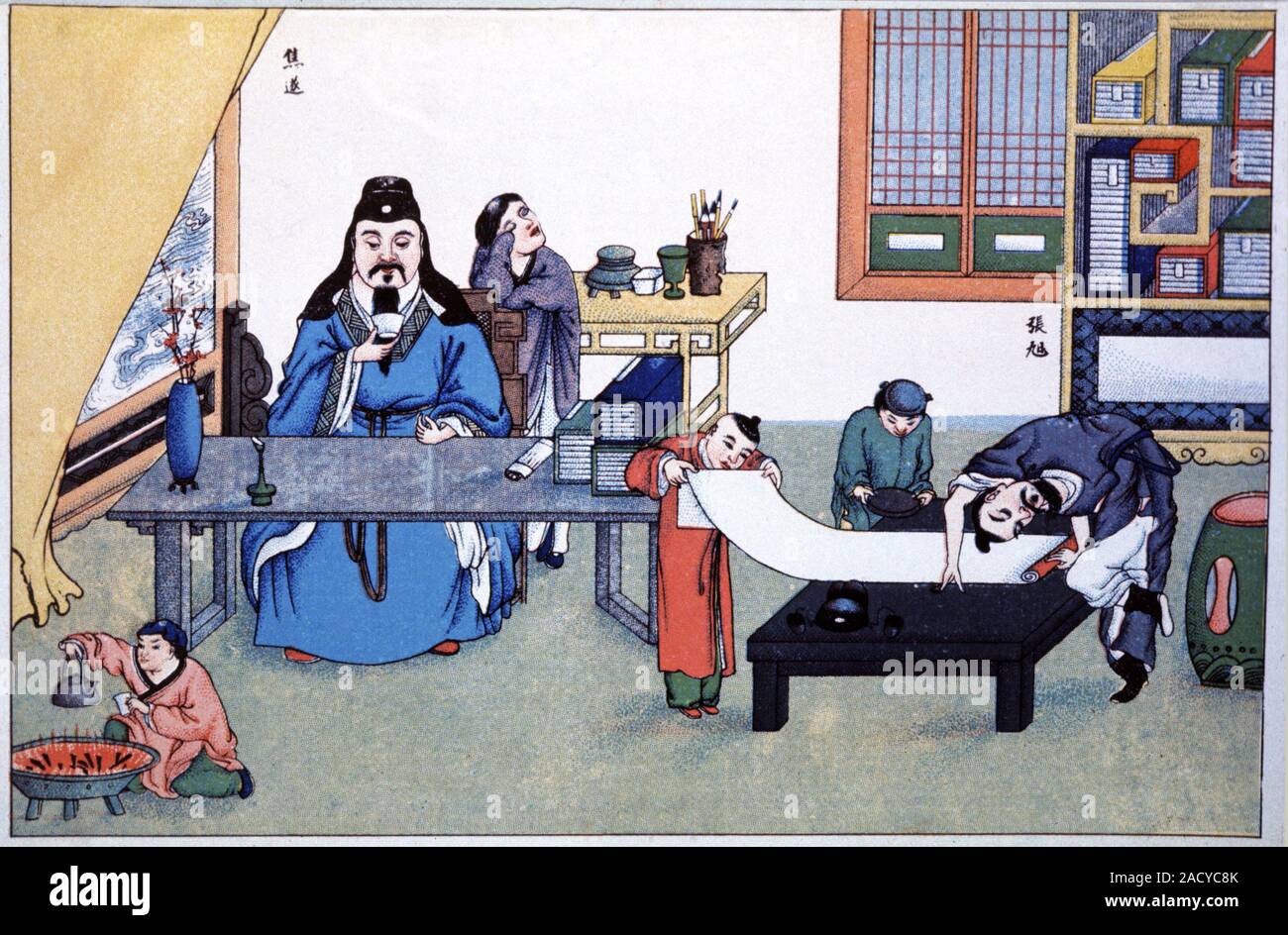 Chinese calligrapher. Historical illustration of a Chinese calligrapher ...