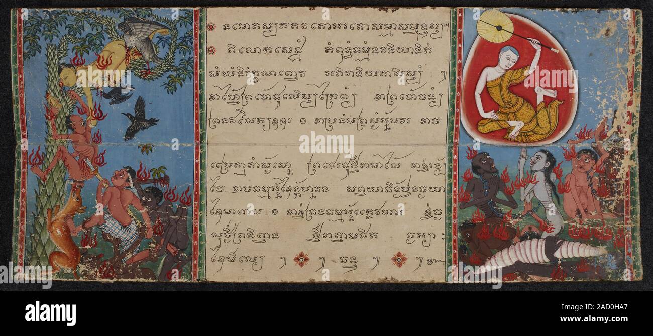 Two scenes in hell Image taken from Phra Malai. Originally published in ...