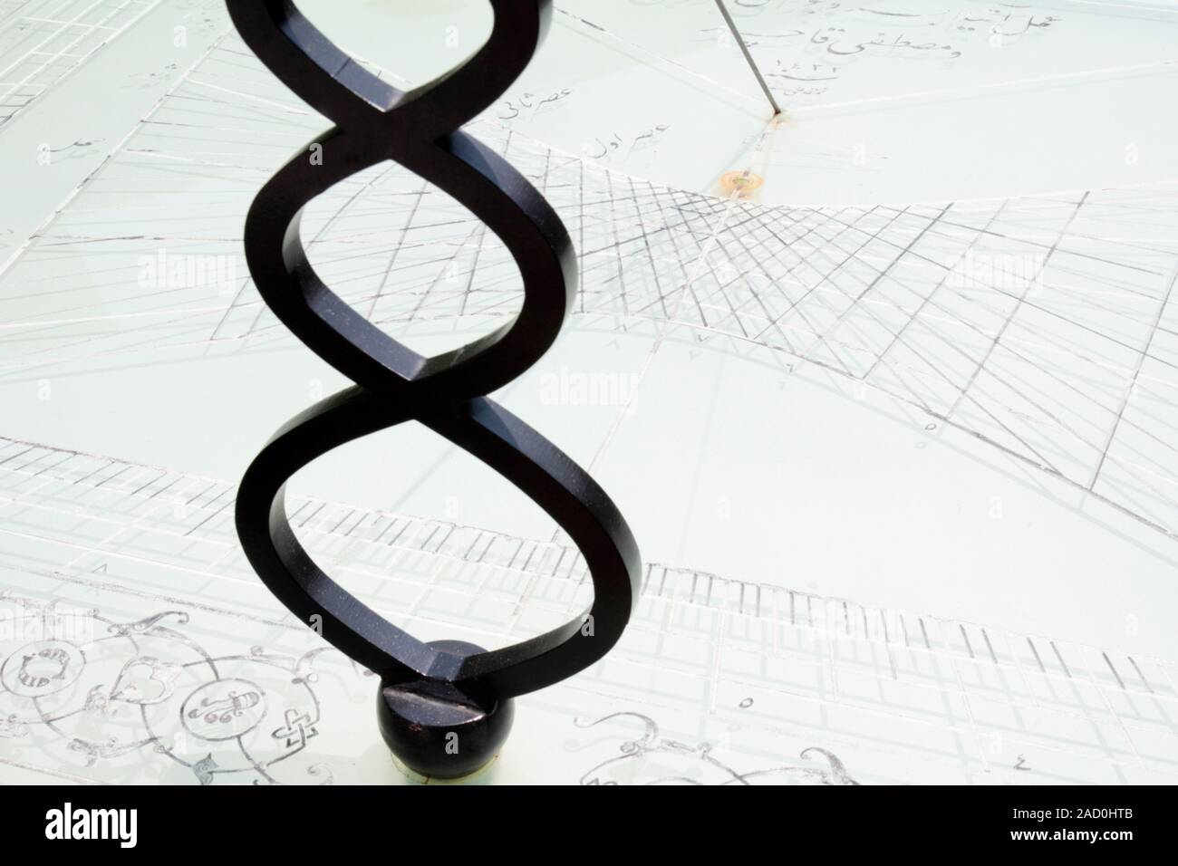 Ottoman sundial. Contemporary replica of a Turkish Ottoman Sundial ...