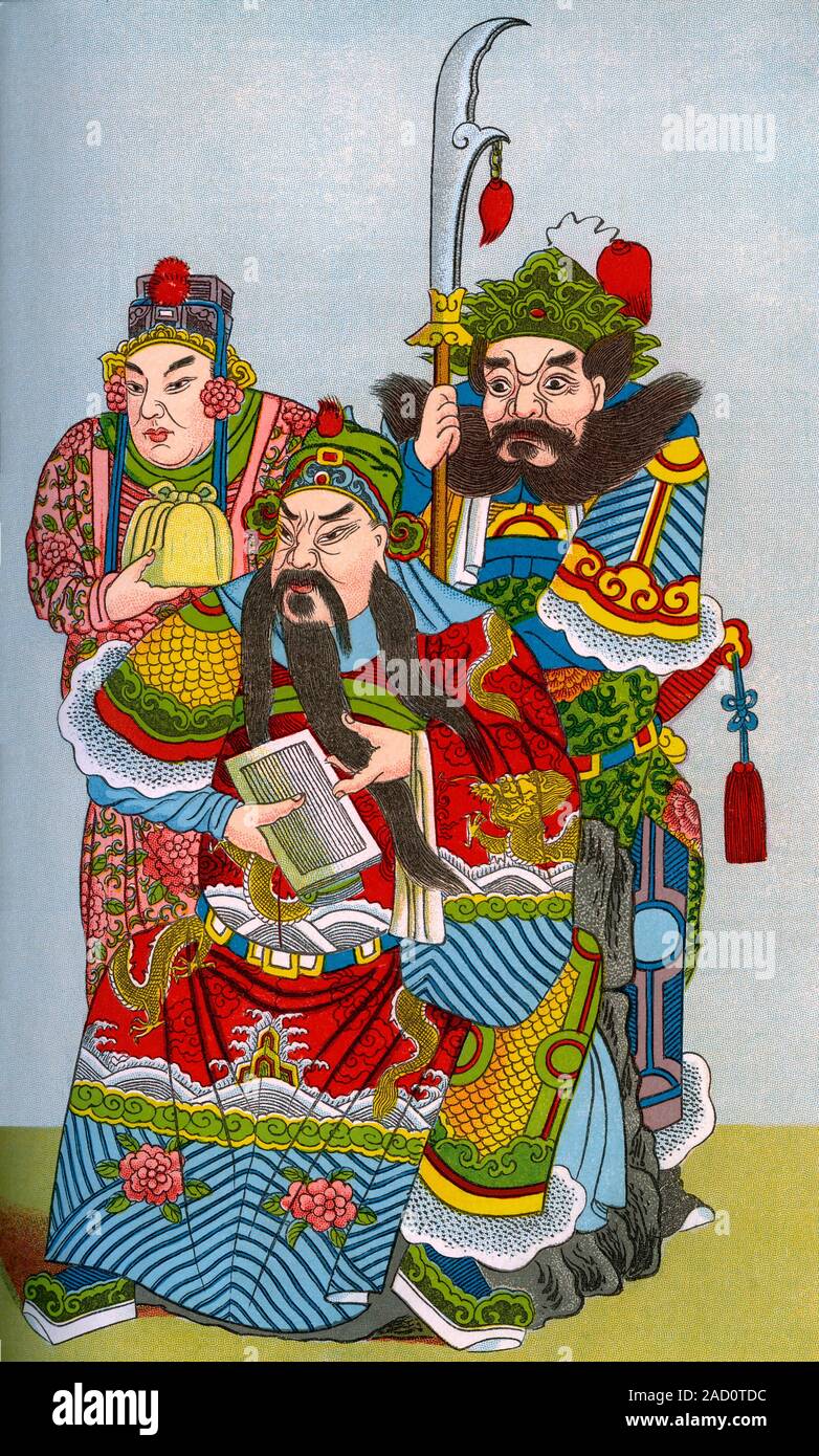 Koan-kong (Kwan-hung), God of War, Literature and Riches, with his adopted son Koan-ping (Kwan-p ...