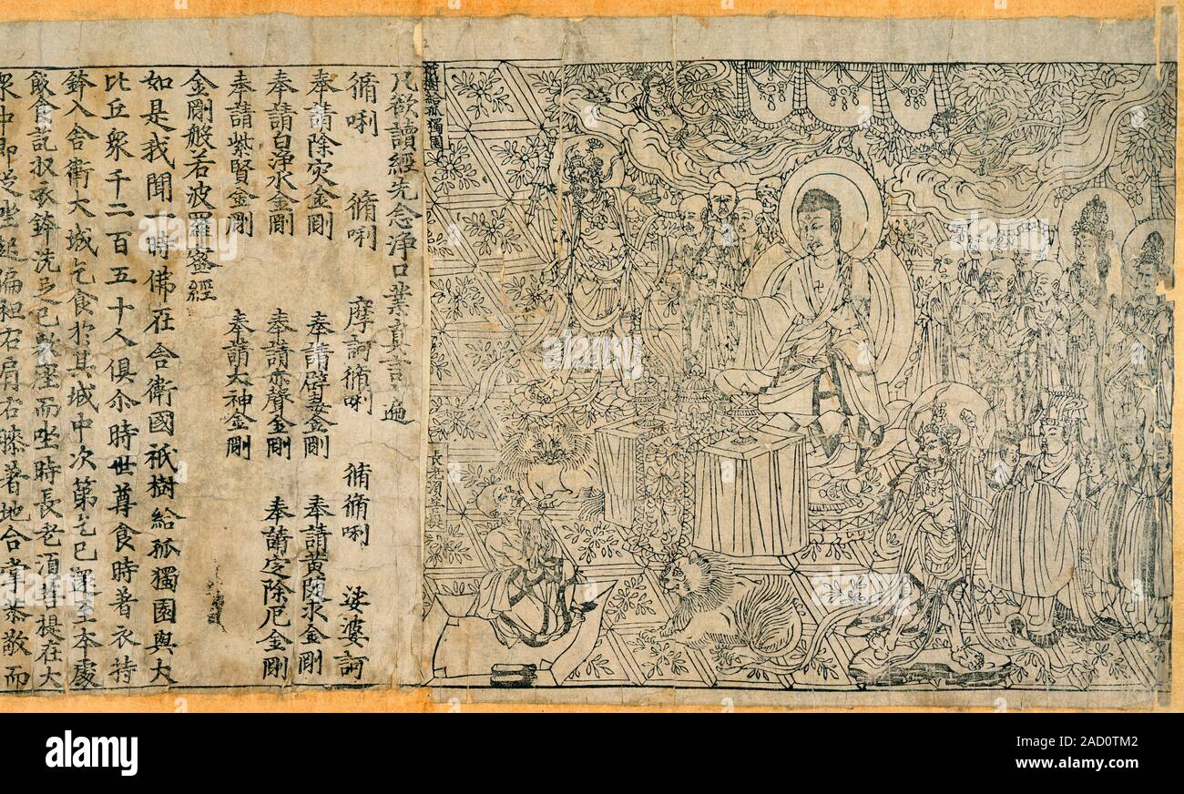 Frontispiece of the Diamond Sutra, which dates to 868 AD and is the ...