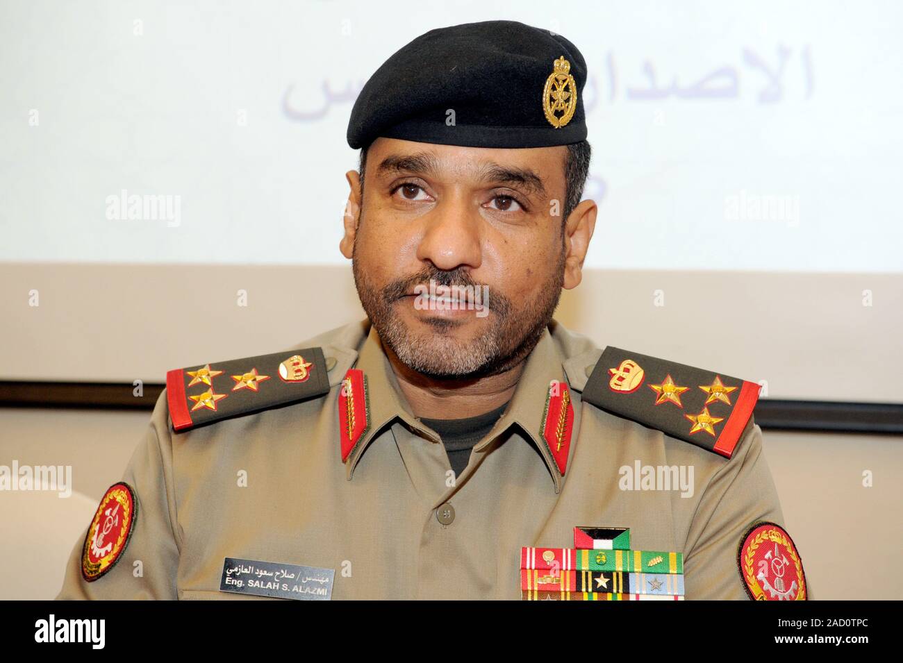 Al azmi hi-res stock photography and images - Alamy