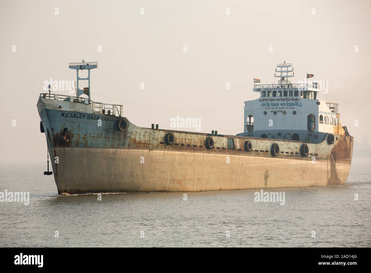 A tanker in the Sunderbans, Ganges, Delta, India, the area is very low ...
