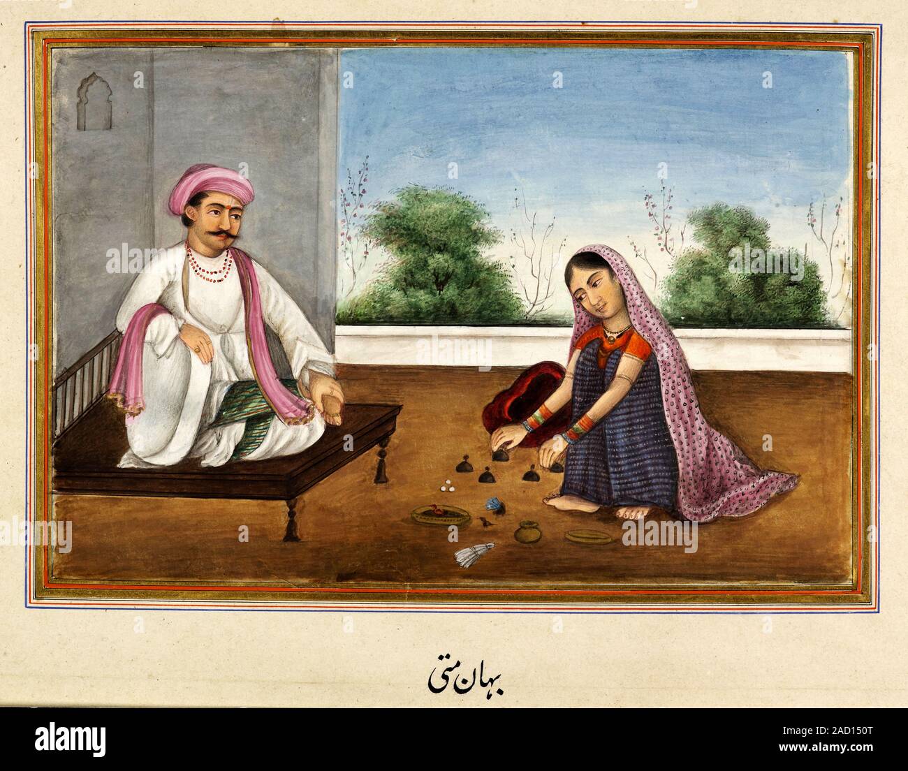Female conjuror in India. 19th-century illustration of a female ...