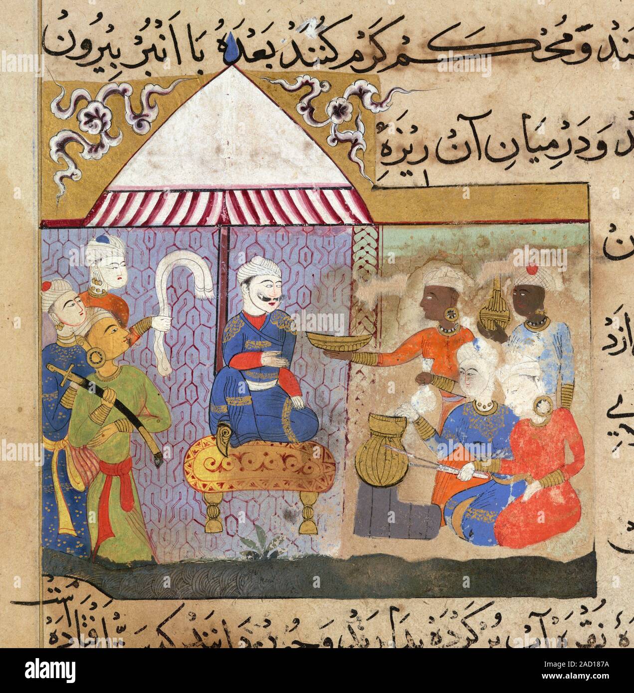 Preparing frankincense. Historical Islamic Indian manuscript depicting ...