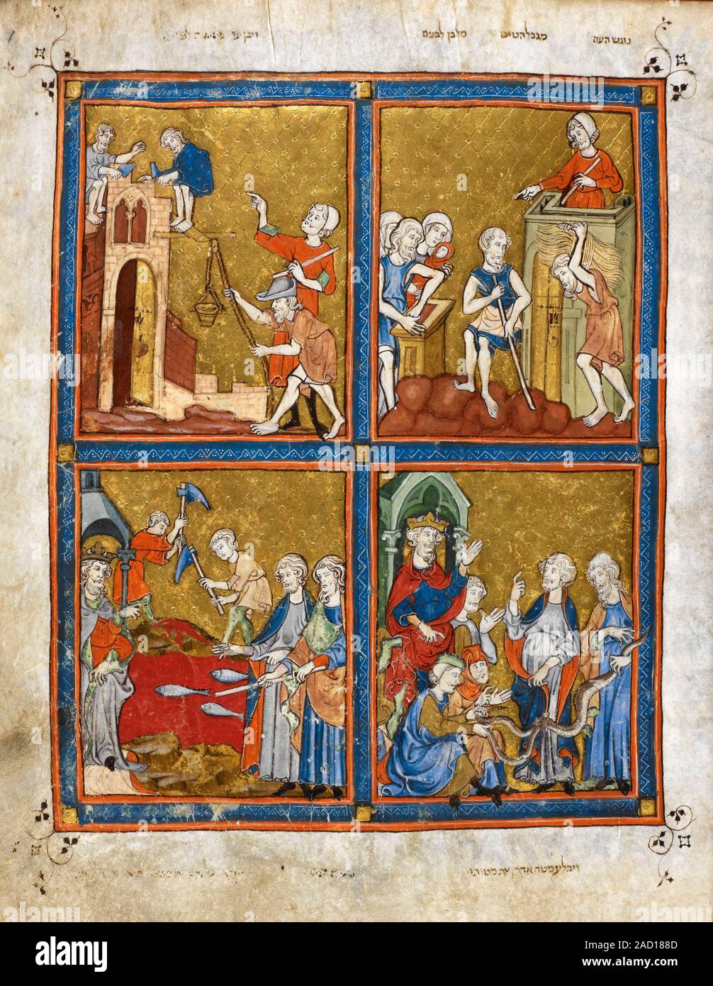 14th Century religious manuscript. Series of four 14th Century ...