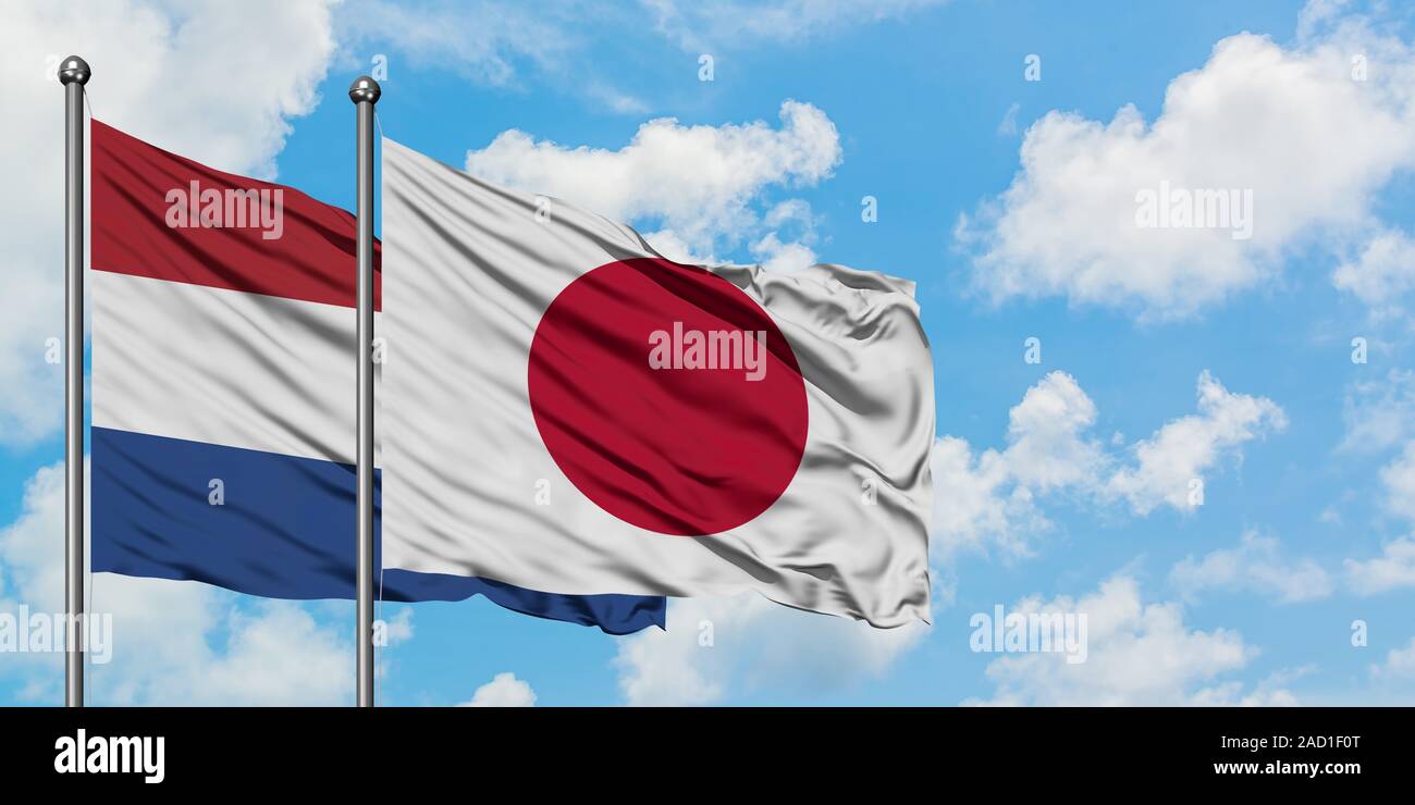 Dutch Trade Japan Stock Photos & Dutch Trade Japan Stock Images - Alamy