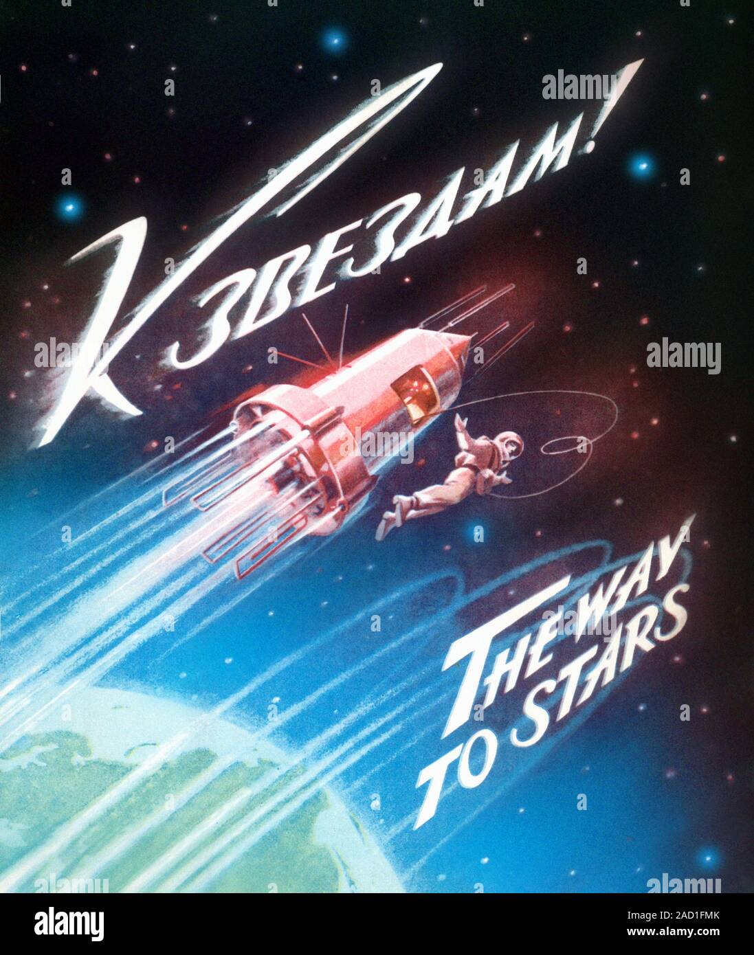 First space walk. Illustration commemorating Soviet cosmonaut Alexei ...