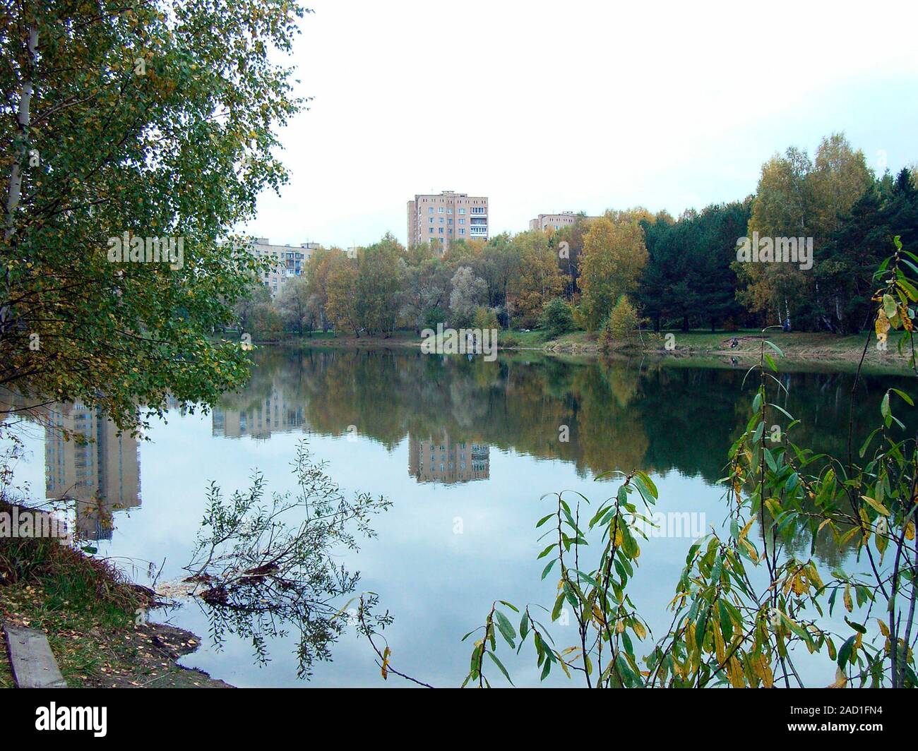 Star City. View across a river towards the buildings of Star City ...