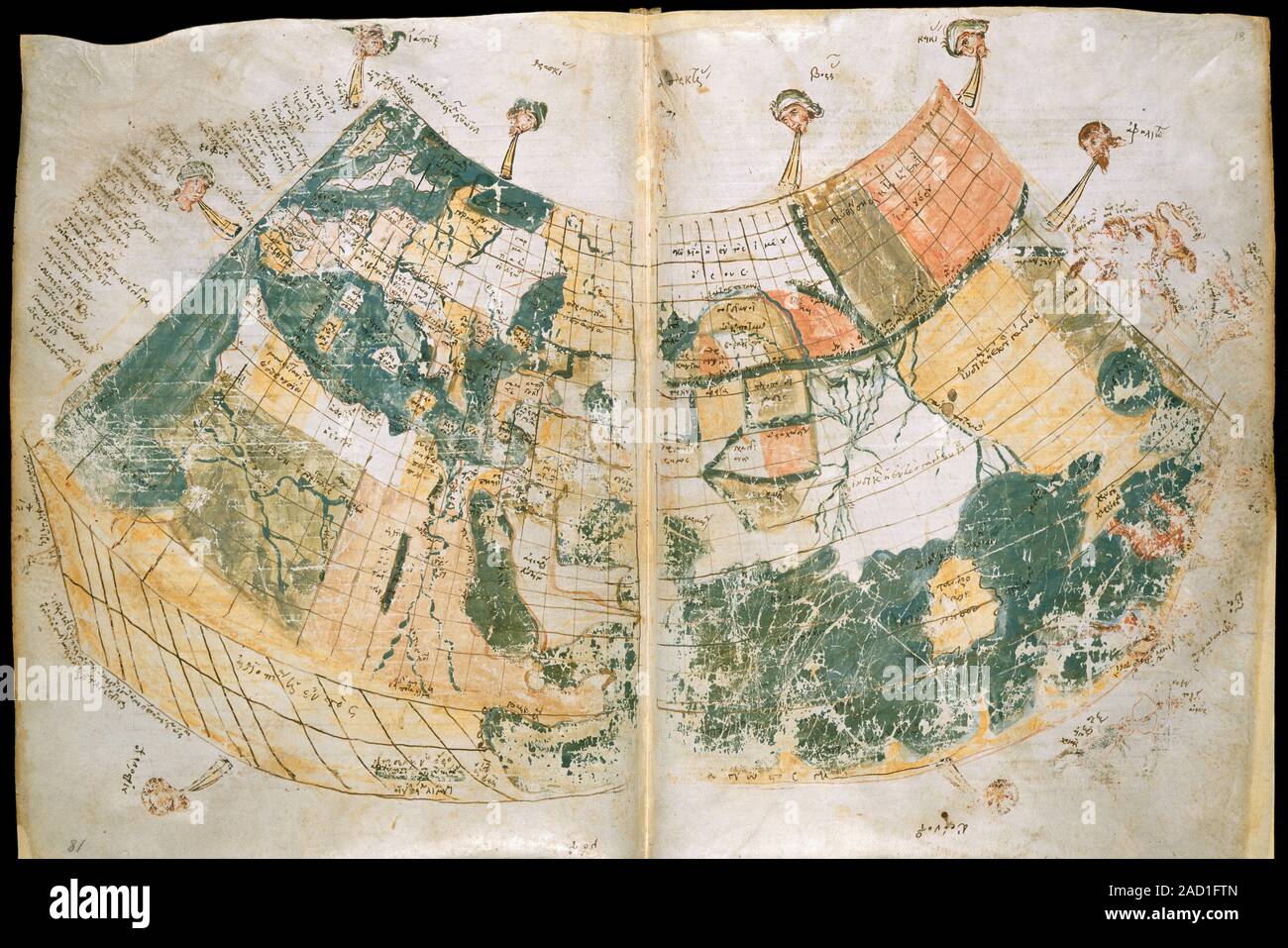 Ptolemy's World Map. Map based on Ptolemy's book 'Geographia ...