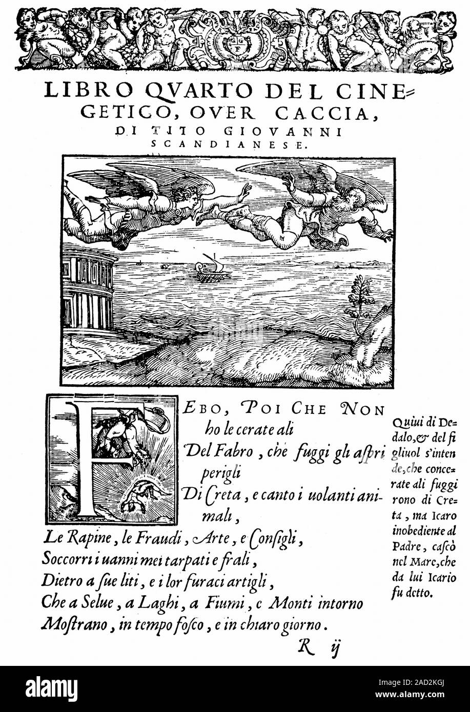 Daedalus and Icarus fitted with their wings. According to legend, in ...