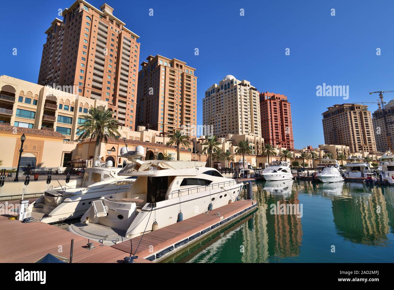 Palm island doha hi-res stock photography and images - Alamy