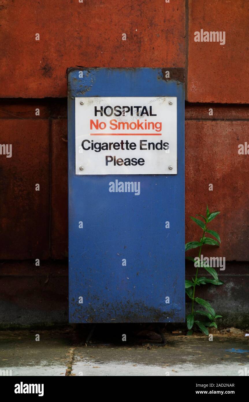 Hospital no smoking" sign Stock Photo - Alamy