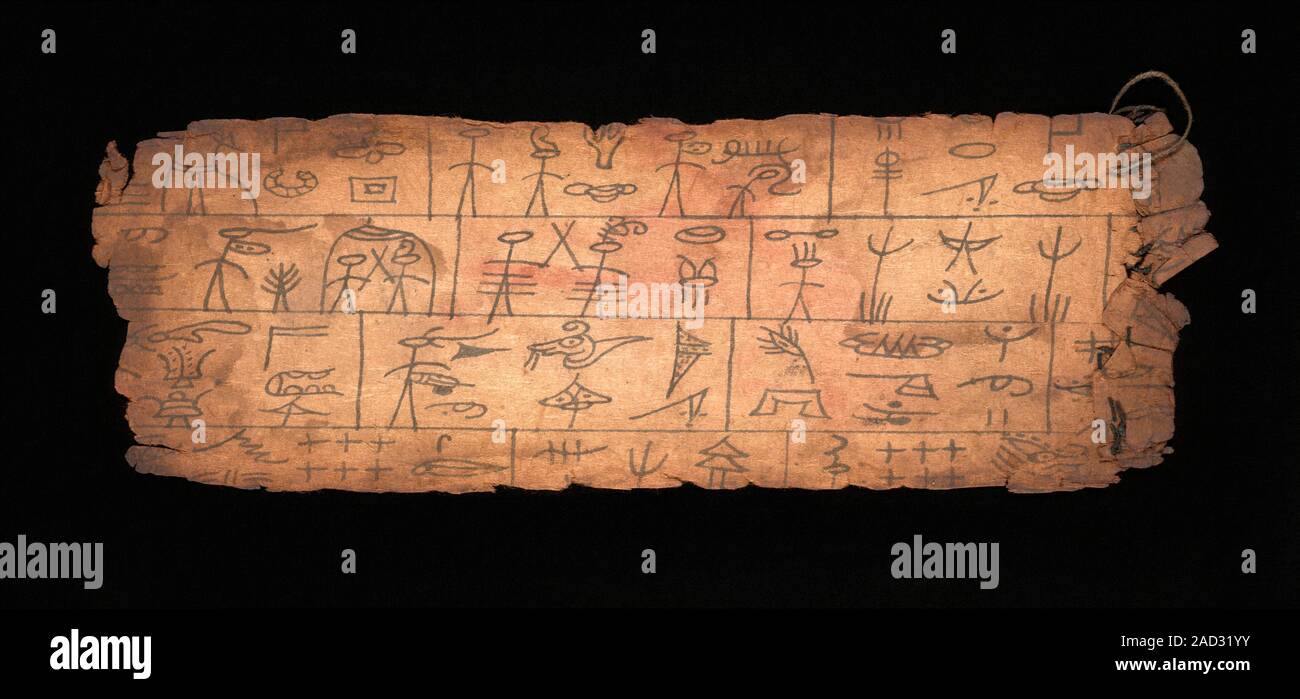 Serpent King sacrifices. Manuscript in the Naxi pictographic language ...