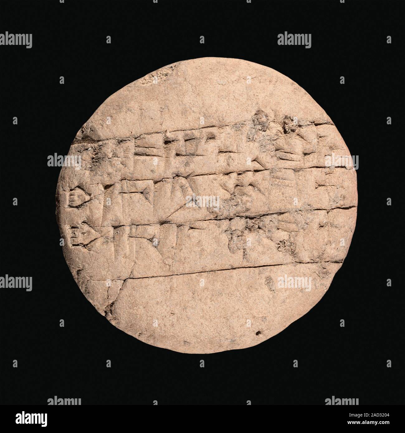 School exercise. Tablet with a school exercise in Sumerian cuneiform ...