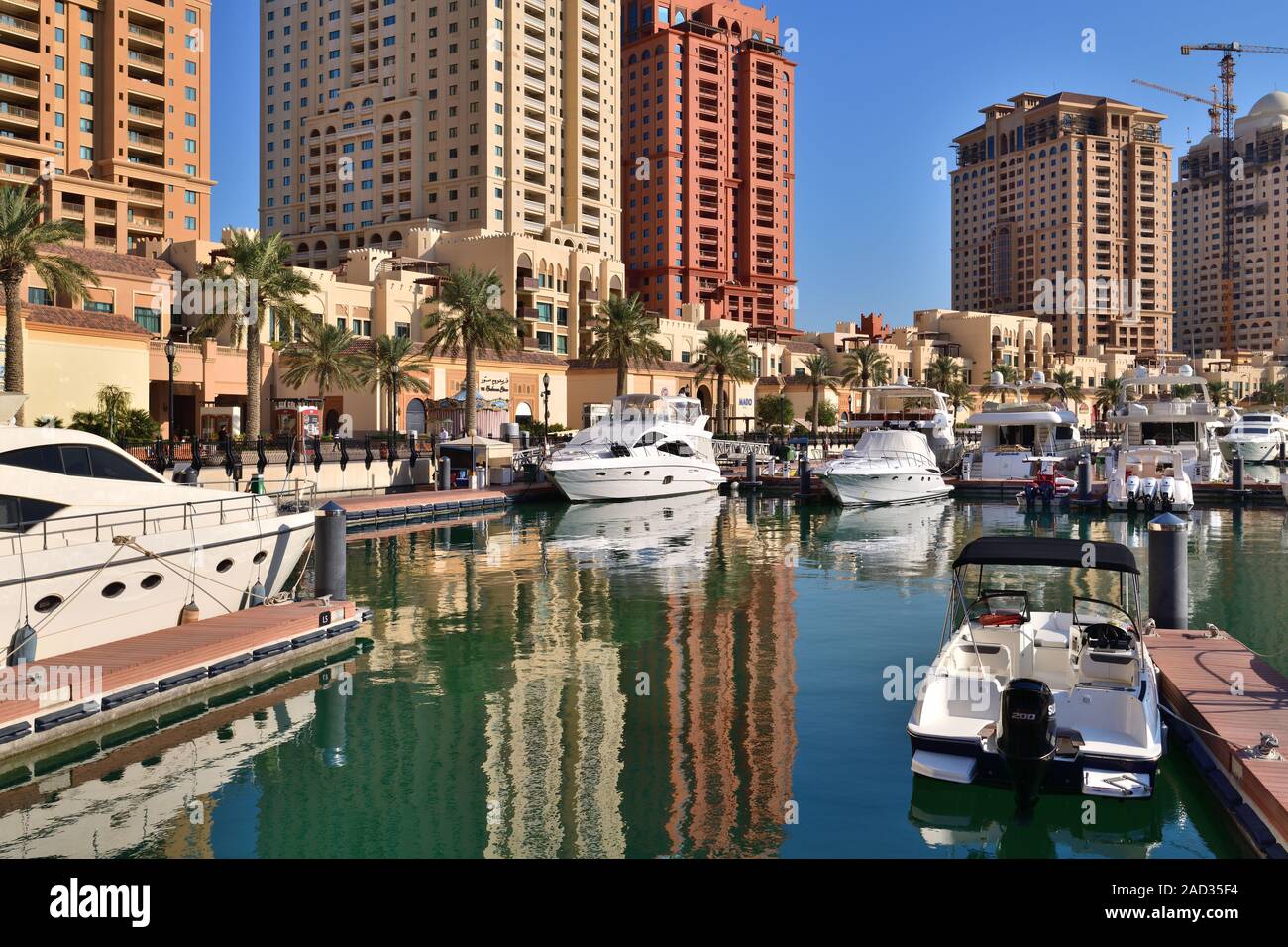 Palm island doha hi-res stock photography and images - Alamy