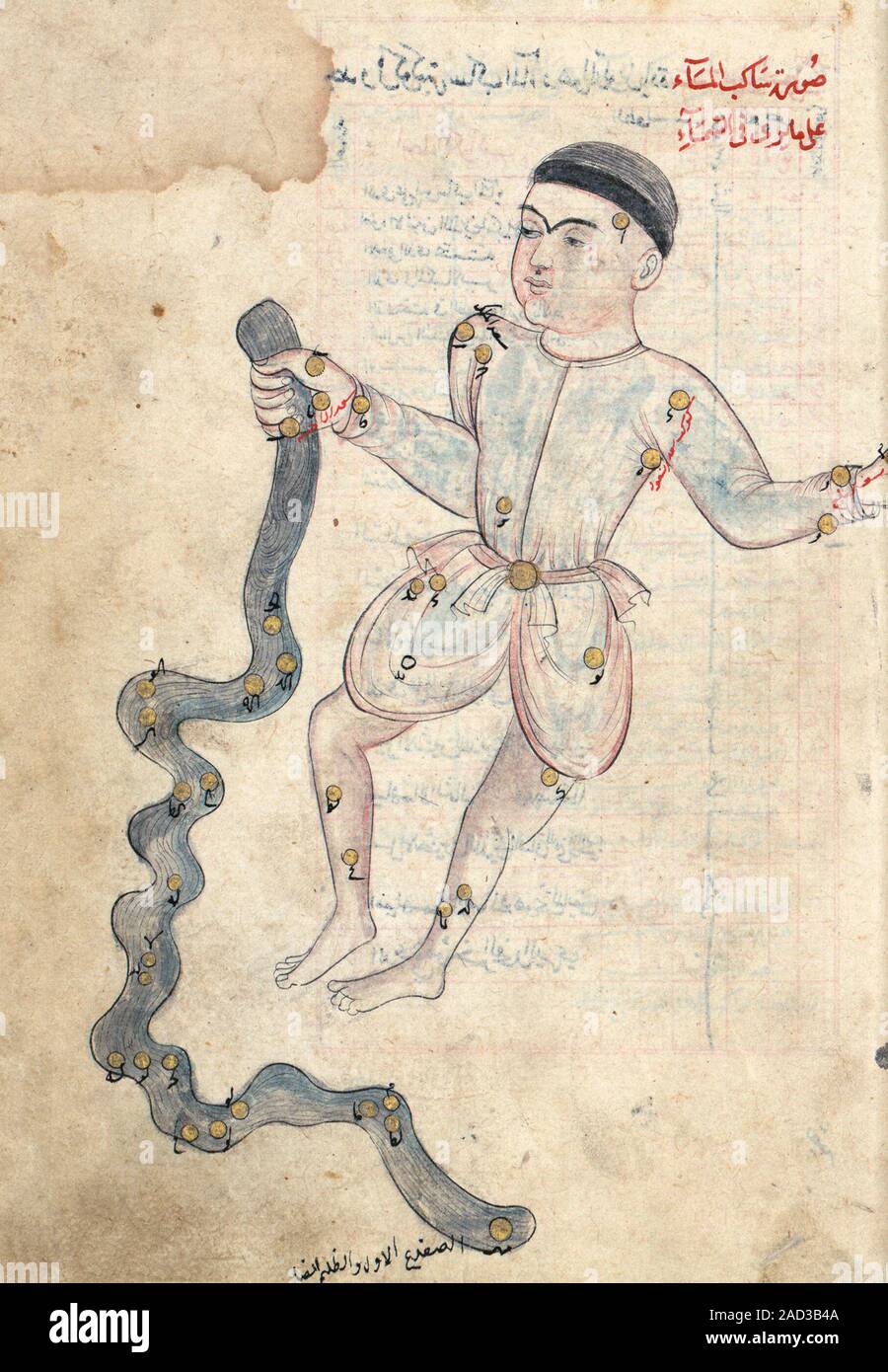 Aquarius constellation. 13th-century Islamic manuscript illustration of ...