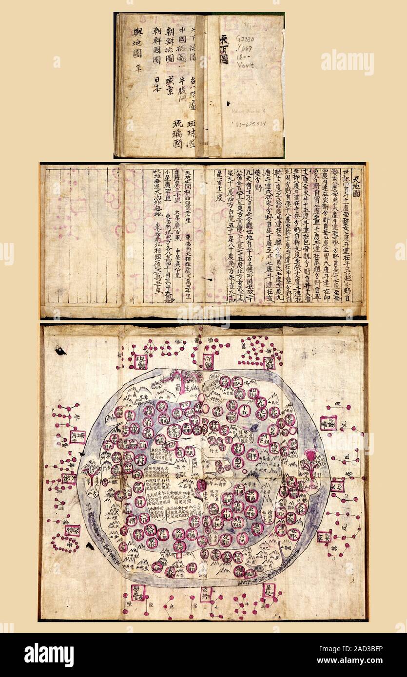 Korean world map. 19th-century manuscript and map of the world from an ...