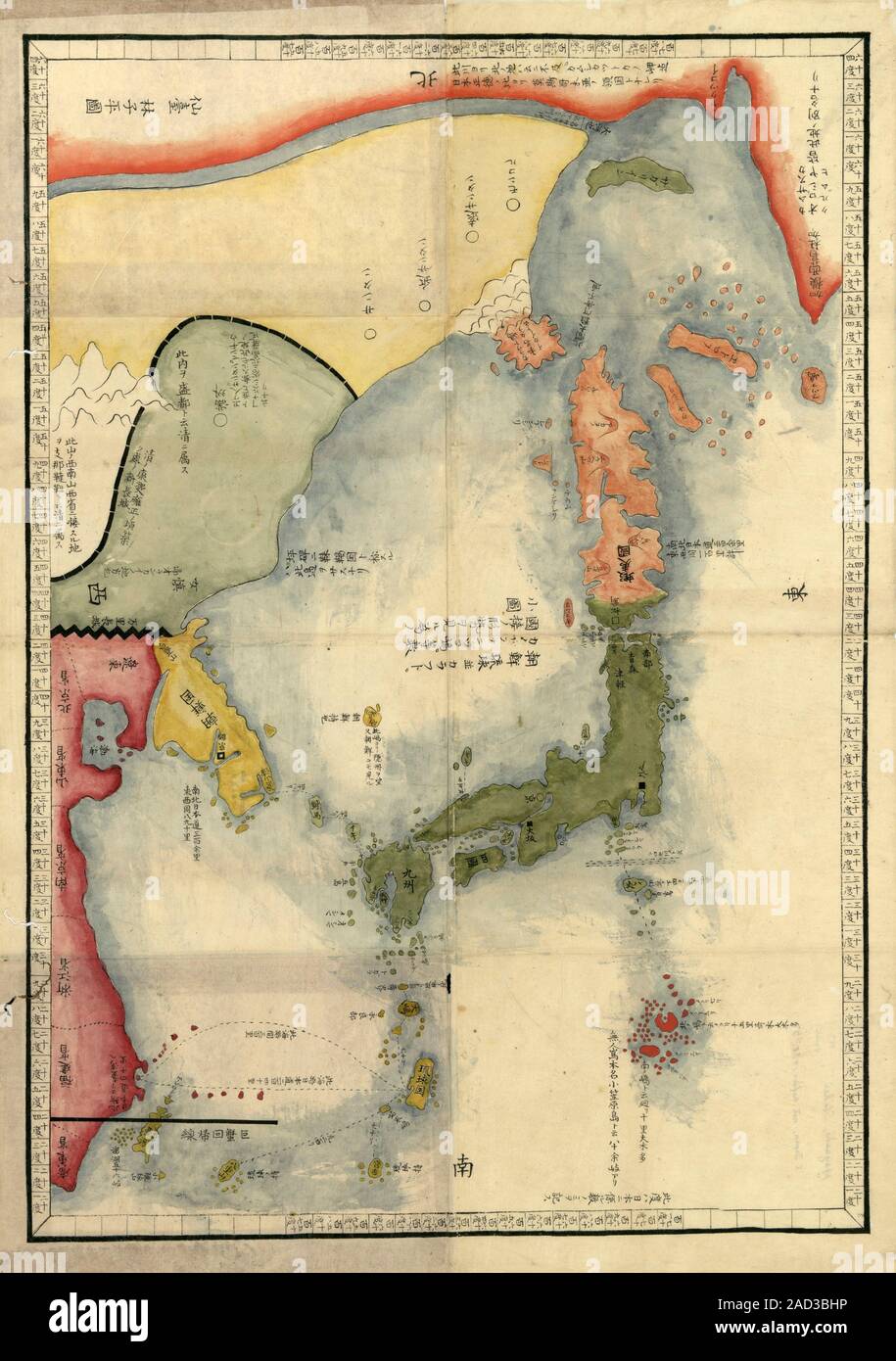 Map of Japan. 18th-century map of the islands of Japan, with Korea ...