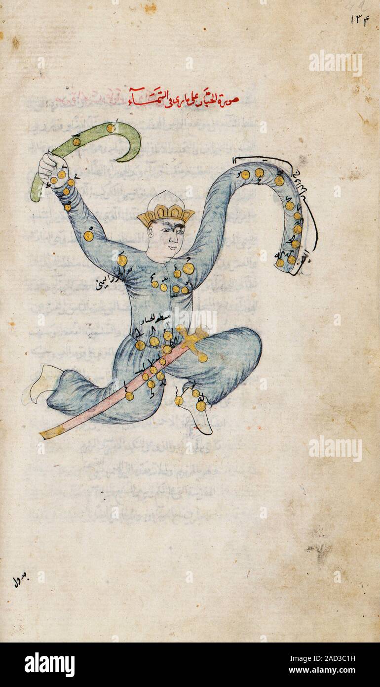Orion constellation. 13th-century Islamic manuscript illustration of ...
