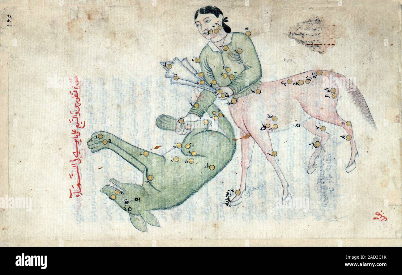Centaurus constellation. 13th-century Islamic manuscript illustration ...