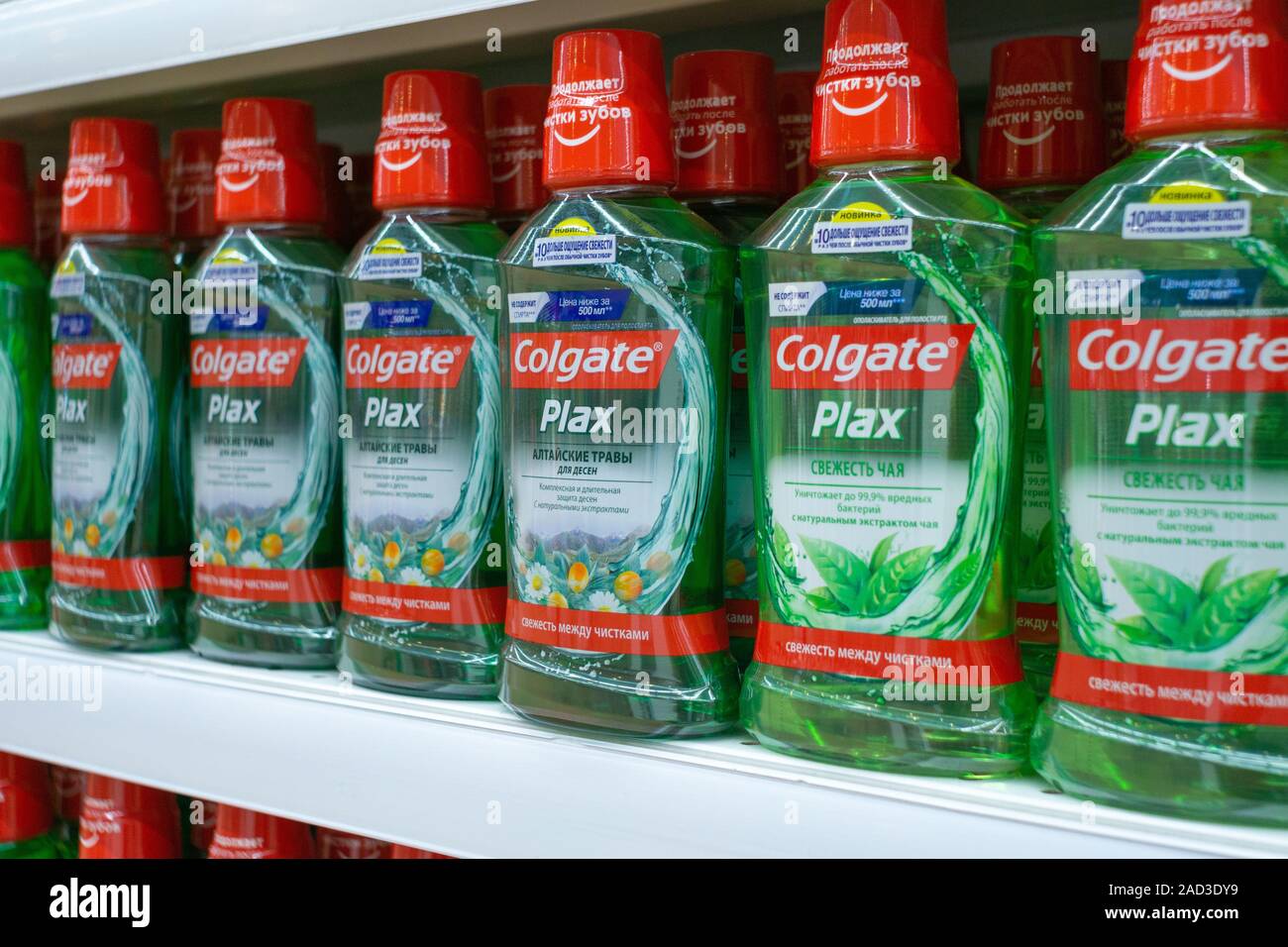 Bottle colgate plax red mouthwash hi-res stock photography and images ...