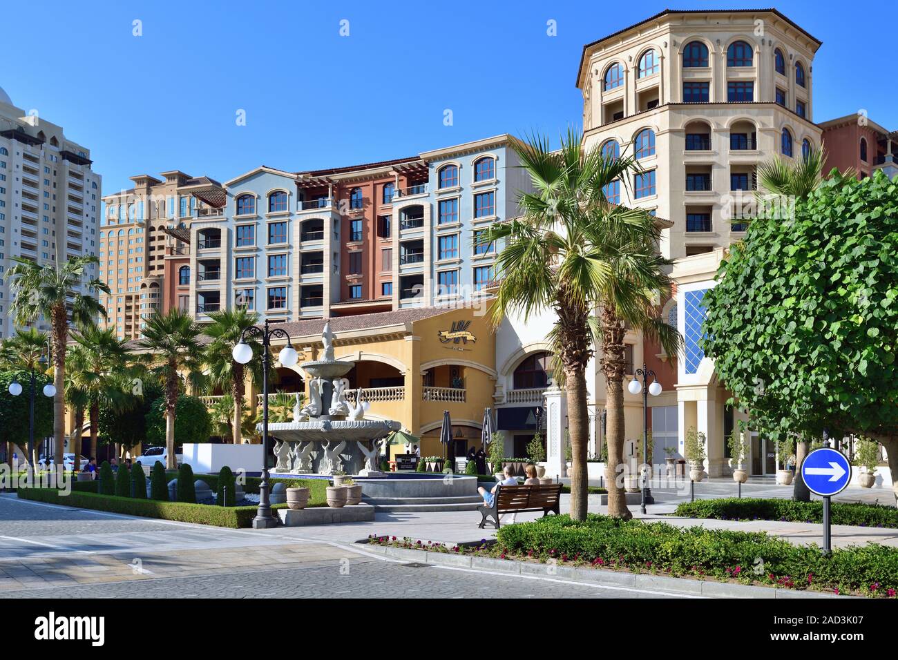 Medina centrale doha hi-res stock photography and images - Alamy