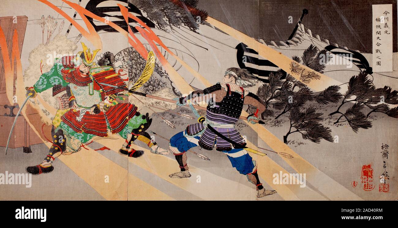 Death of Imagawa Yoshimoto. Woodblock illustration of Japanese warlord ...