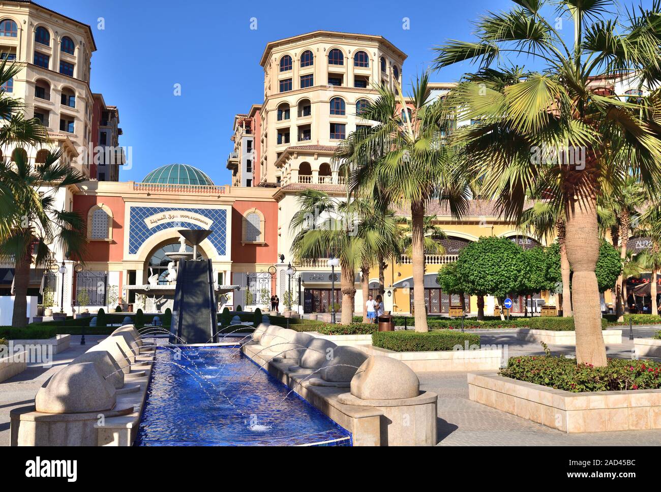 Pearl Qatar