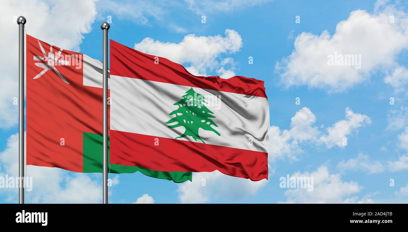 Oman vs lebanon hi-res stock photography and images - Alamy