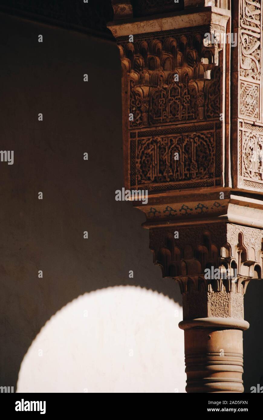 Column with arab decoration at the Alhambra Stock Photo - Alamy