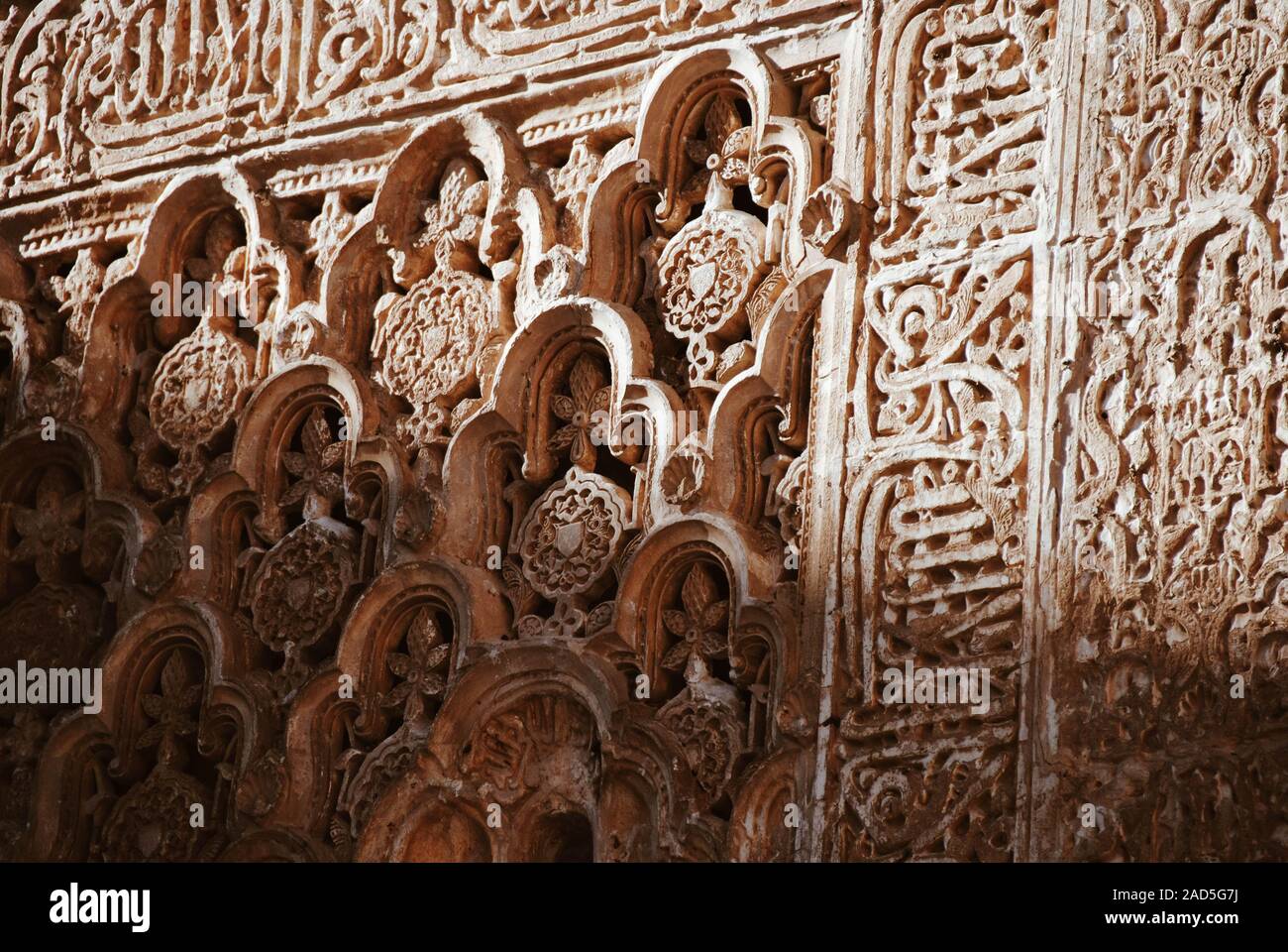 Stone wall carved at the Alhambra Stock Photo - Alamy