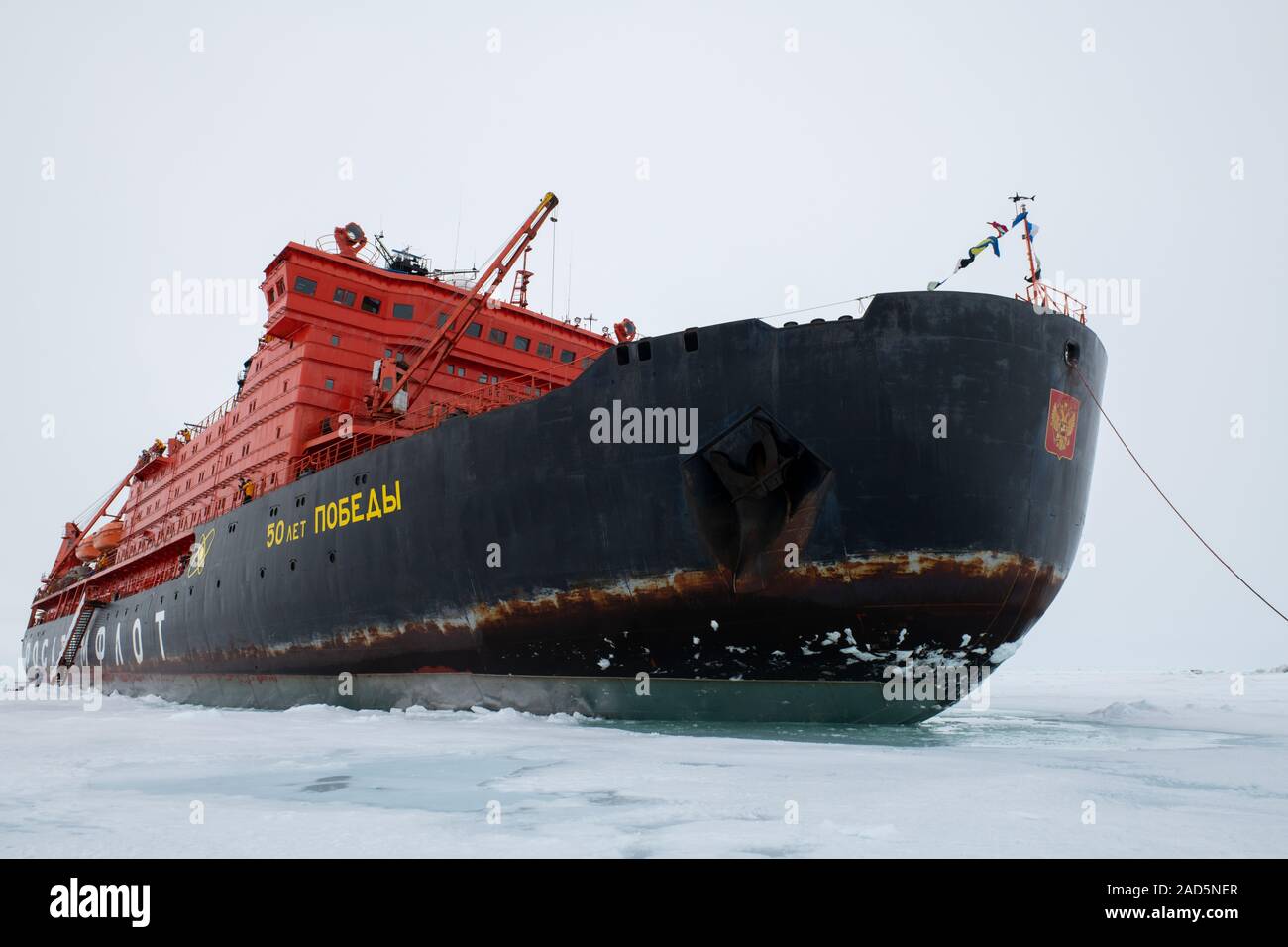 Russia, High Arctic, Geographic North Pole. 90 degrees north with 50 ...